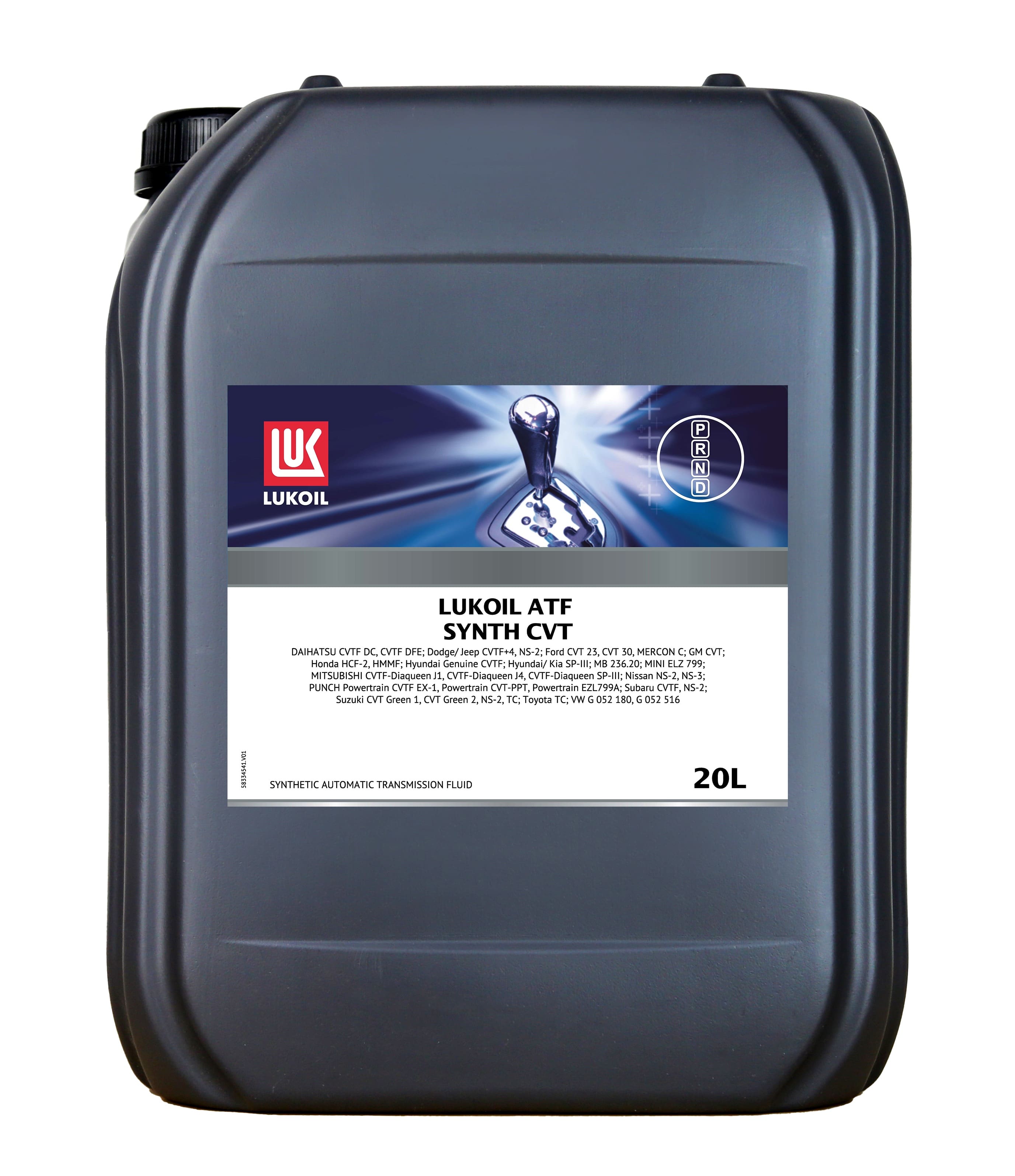 LUKOIL ATF SYNTH CVT | KASOIL